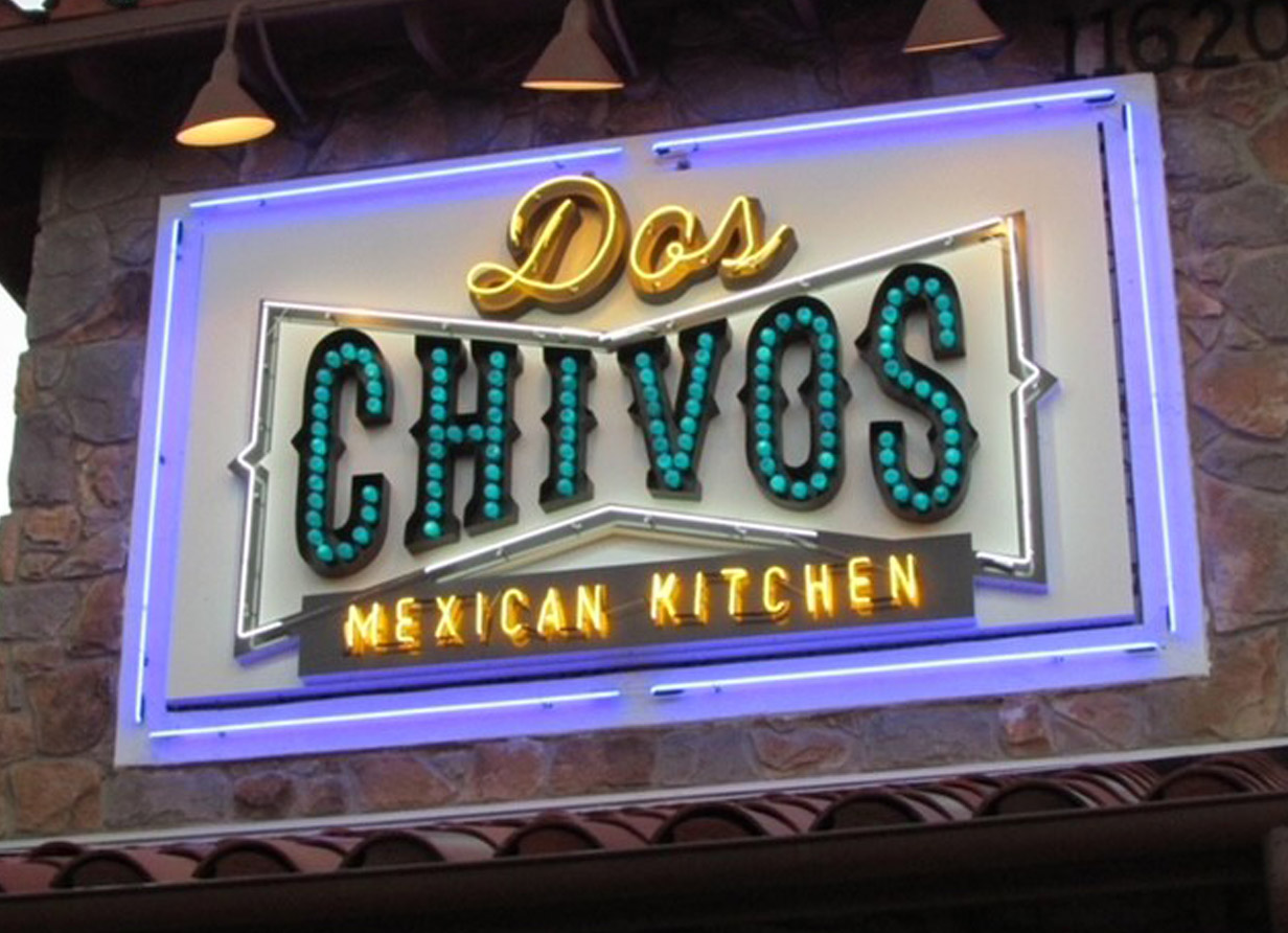 We build signs, simple to complex | Lewis Sign | 512-312-4555